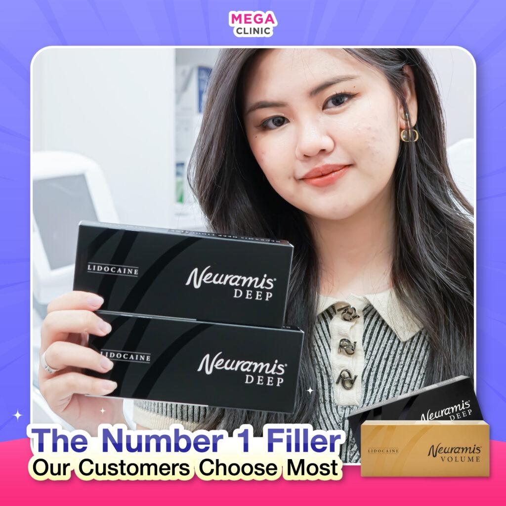 ฟิลเลอร์คาง แก้หน้ากลม ด้วยฟิลเลอร์ Neuramis | MEGA CLINIC