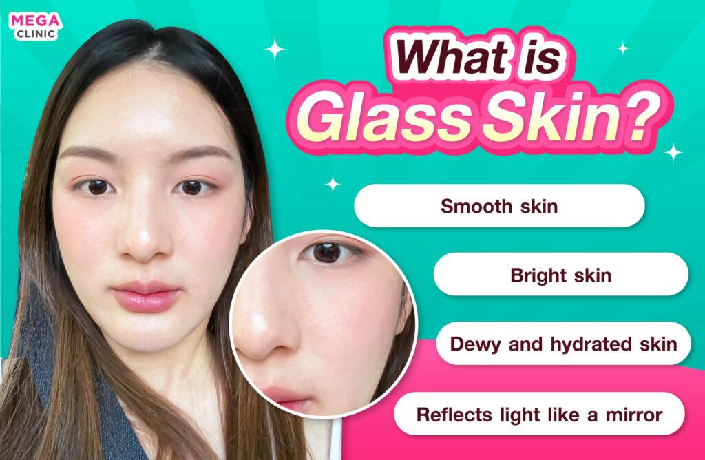 Glass skin ต่างจากหน้ามันอย่างไร? ผิว “Glass Skin” ต้องทำอะไรบ้าง